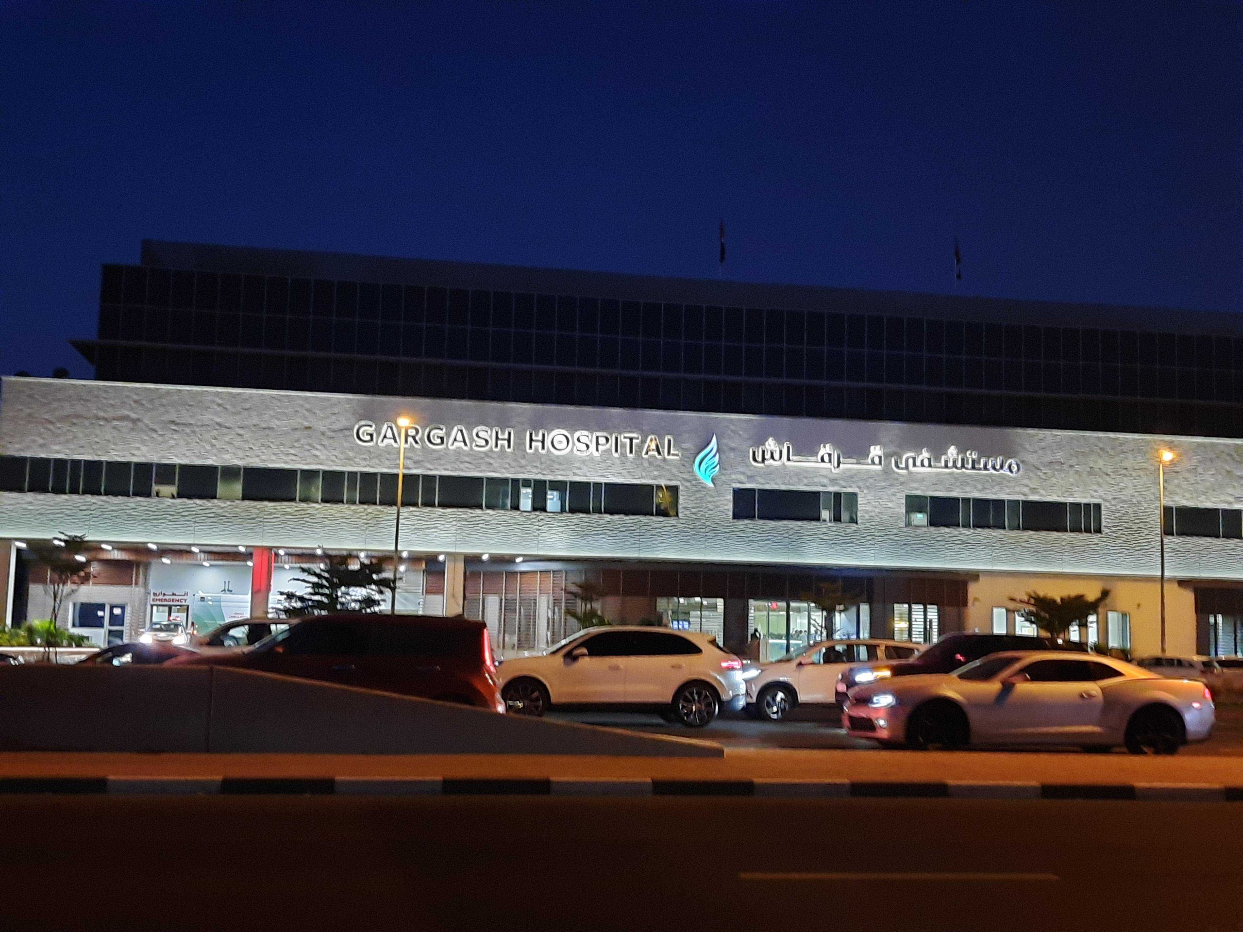 GARGASH HOSPITAL POTABLE WATER TANK - DELTA Coatings