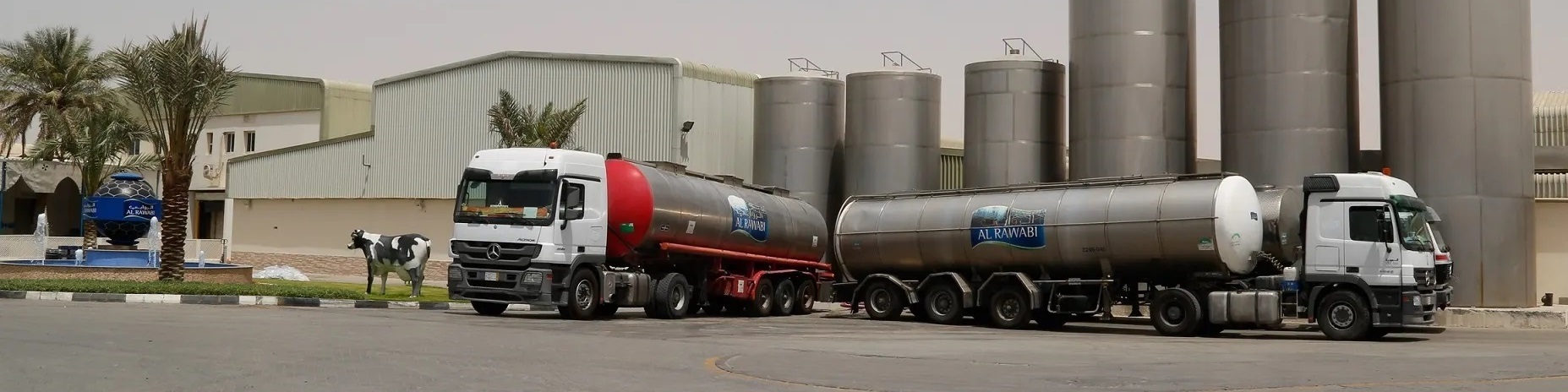DAIRY FARM DISTRIBUTION CENTER, AL RAWABI - DELTA Coatings